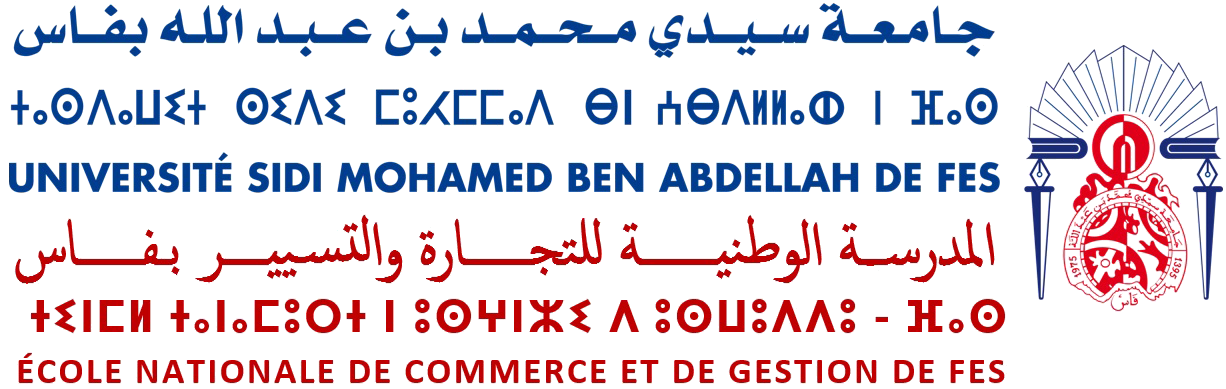 Inscription CNAEM 2025 – ENCG FES